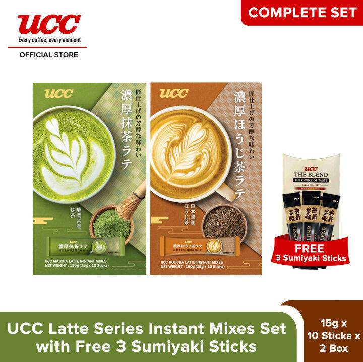 UCC Latte Series Instant Mixes Set | Lazada PH
