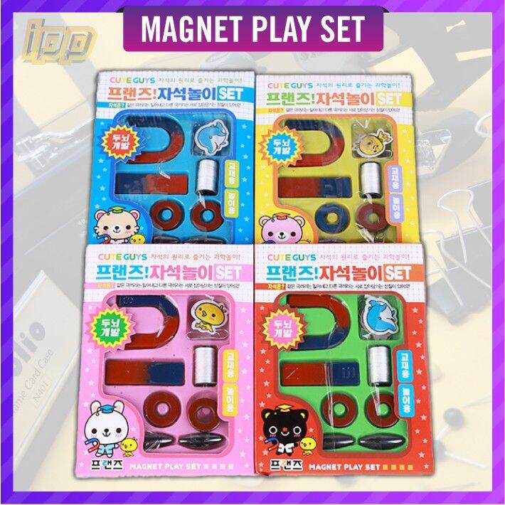 Kids Magnet Set / Cute Magnet Play Set / Kit Eksperimen Magnet (1000 ...