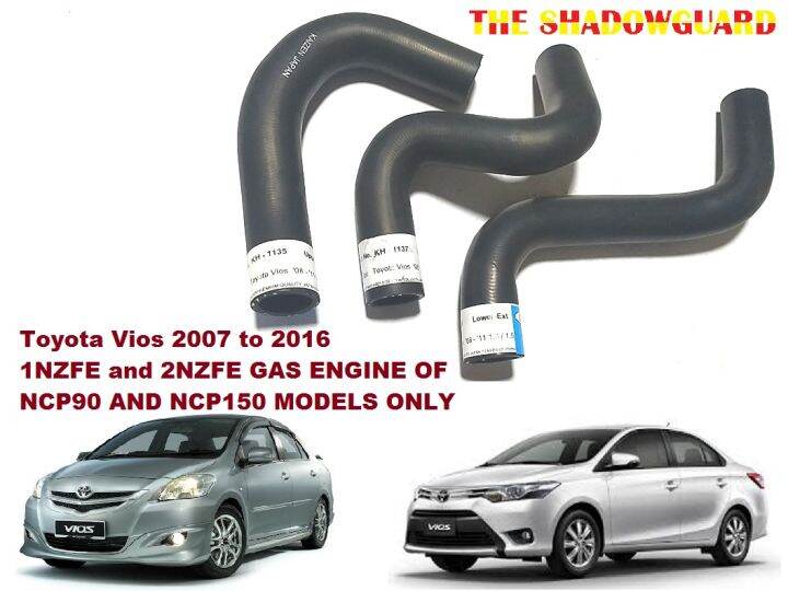 RADIATOR HOSE SET Toyota Vios 2007 to 2016 1NZFE and 2NZFE GAS ENGINE ...