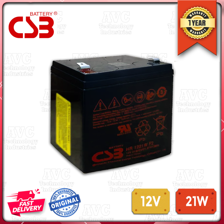 CSB Battery HR 1221W F2 12V, 5AH 21W/CELL/1.67V/15MIN | Lazada PH