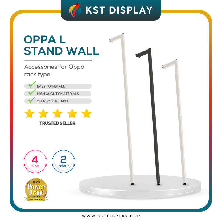 OPPA Wall L-Stand / Oppa Rack Series / Multipurpose Rack L shape ...
