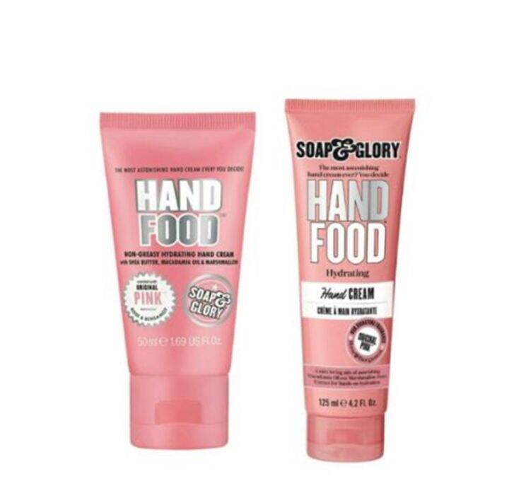 ครีมทามือ Soap & Glory Hand Food Hydrating Hand Cream 50ml./125ml ...