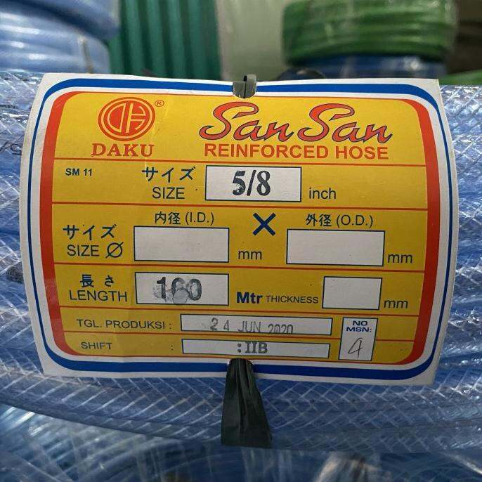Selang Air Serat Benang 5/8" San San / Cobra Selang Benang Kran Air ...