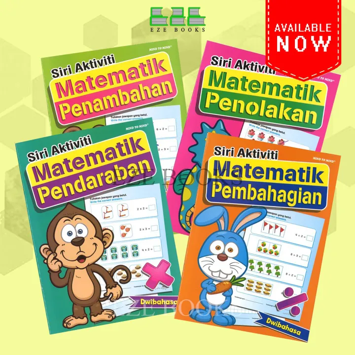 (EZE) SIRI AKTIVITI MATEMATIK PENAMBAHAN, PENOLAKAN, PENDARABAN ...