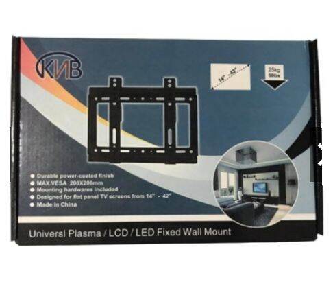 14"-42" LED LCD TV Monitor Bracket Wall Mount B27 | Lazada PH