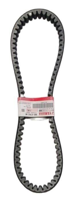 YAMAHA V-BELT FOR AEROX B65-E7841(921-228) | Lazada PH