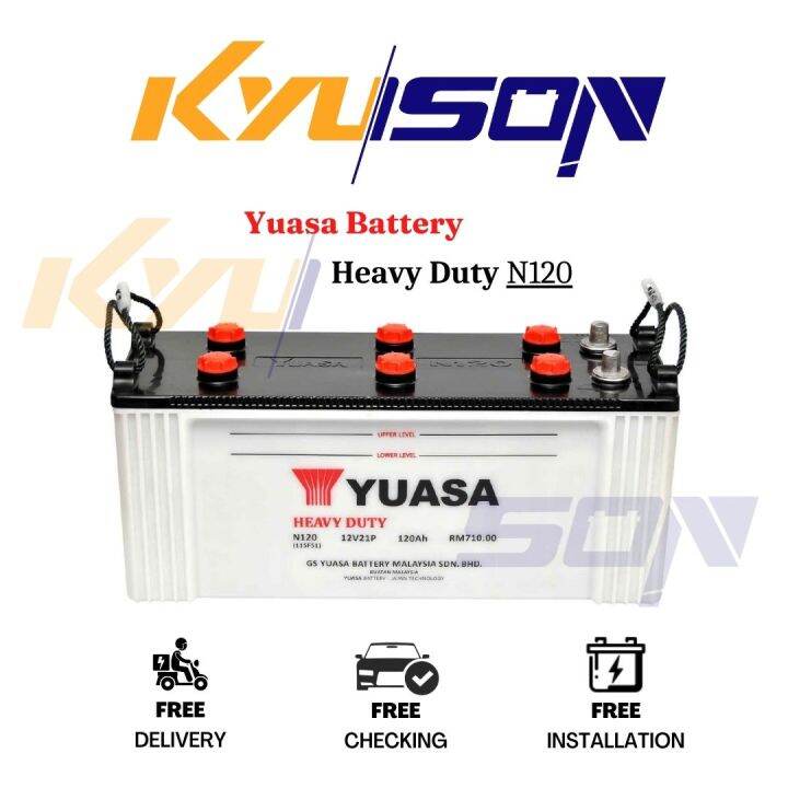 YUASA N120 115F51 (Conventional) Heavy Duty - 21 Plates - Car Battery ...
