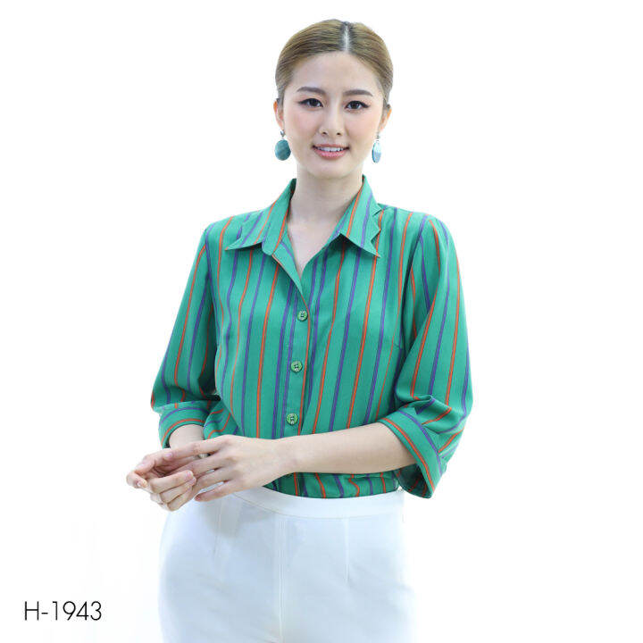 MIKIKO Shirt MI-H1943 โคโม่ จินจีร่า แขนยาว IGPU22-12 | Lazada.co.th