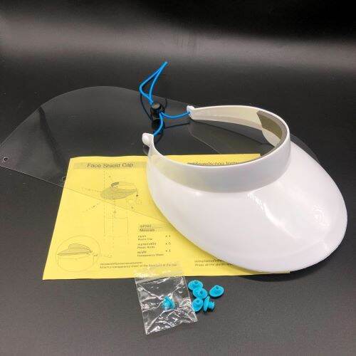 เฟสชิว face shield cap (มีแผ่นใส 1 แผ่นในเซท) | Lazada.co.th