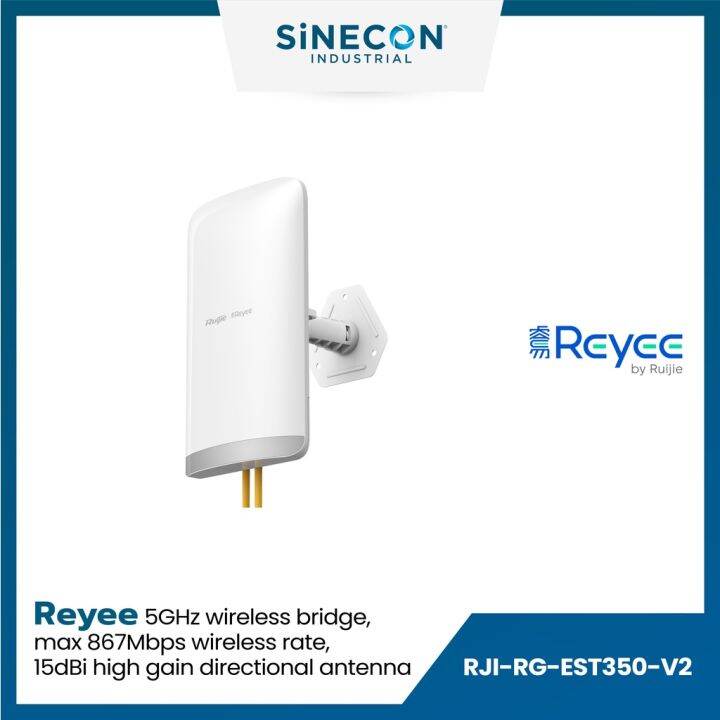 Ruijie รูเจีย รุ่น RG-EST350-V2 อุปกรณ์ขยายสัญญาณ Reyee RG-EST350 V2 ...