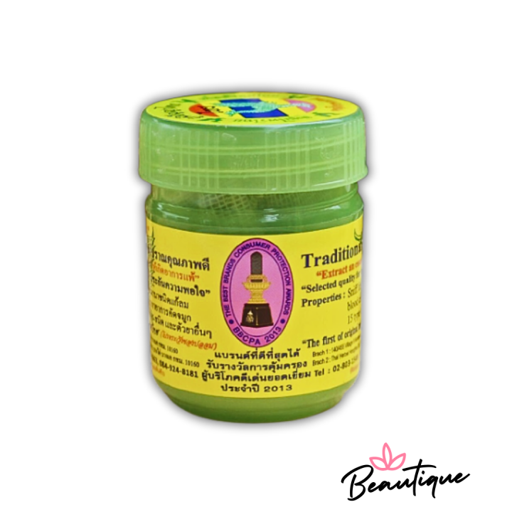 Hong Thai Inhaler Thailand Original Hong Thai Traditional Thai Herbal Inhalant 100% Authentic ...