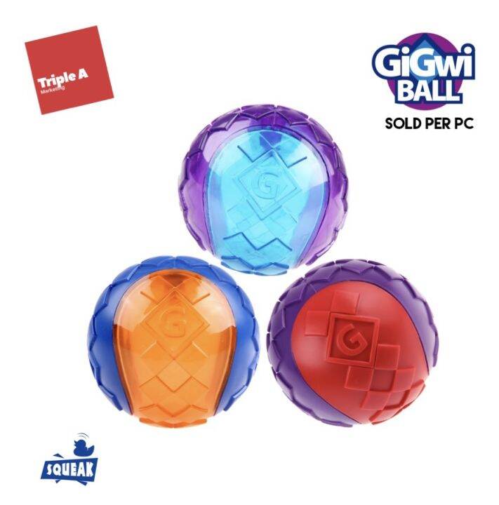 GiGwi Ball Dog Chew Toy (Non-Toxic Pet Toy) | Lazada PH