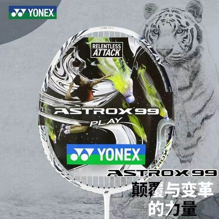 rongshunn Yonix White Tiger Stripe AX-99 Handheld Badminton Stand, Start Stand, Easy to Use ...