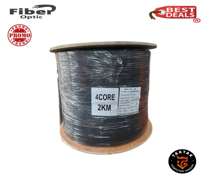 FIBER OPTIC CABLE 1CORE 1KM I 1CORE 2KM I 2CORE 2KM I 4CORE 1KM I 4CORE ...