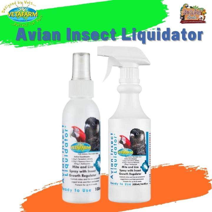 Vetafarm Avian Insect Liquidator (Ready to use) สเปรย์กำจัดแมลงและปรสิต ...