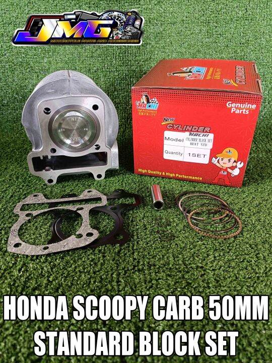 HACHI HONDA SCOOPY CARB TYPE 50MM STANDARD CYLINDER BLOCK SET | Lazada PH
