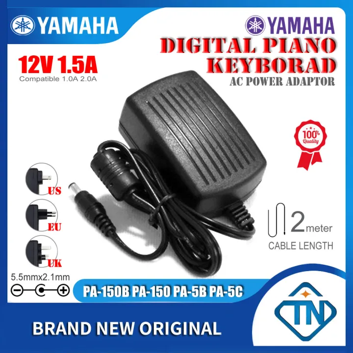 12V 1.5A AC/DC Adapter PA-150B PA-5D for YAMAHA YPT-340 YPT-400 YPT-410 ...