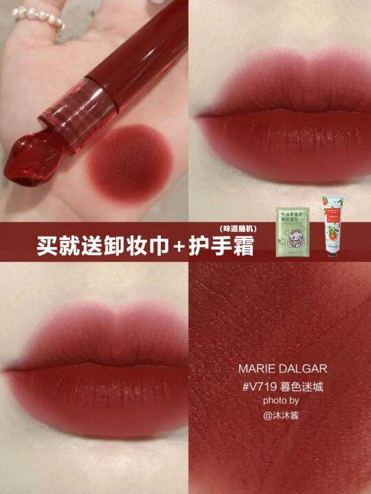 ตอนนี้ Mary Dalgar Stone ลิปเคลือบริมฝีปากน้ำผลไม้พิมพ์ลายฤดูใบไม้ผลิ ...