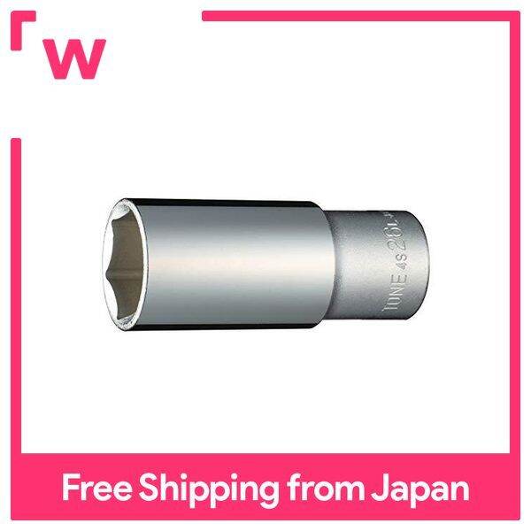 TONE Deep Socket (Hexagon) 4S-26L Insertion angle 12.7mm(1/2) Two side ...