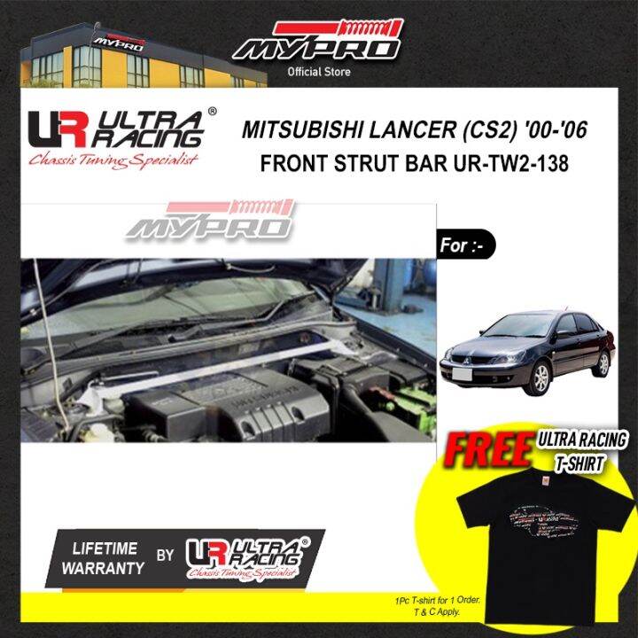 MITSUBISHI LANCER (CS2) '00-'06 Front Strut Bar UR-TW2-138 100%Original ...