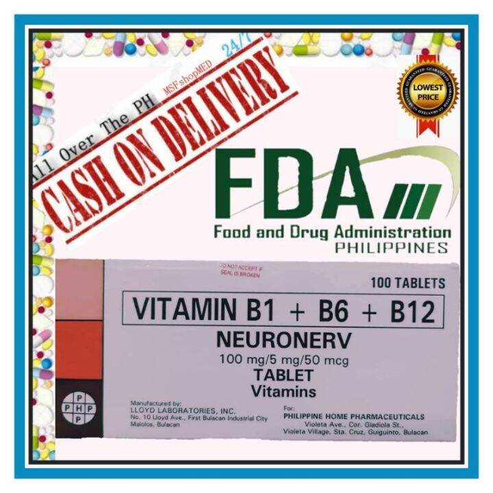 NEURONERV VITAMIN B1 B6 B12100 mg/5 mg /50 mcg Tablet by 100s | Lazada PH