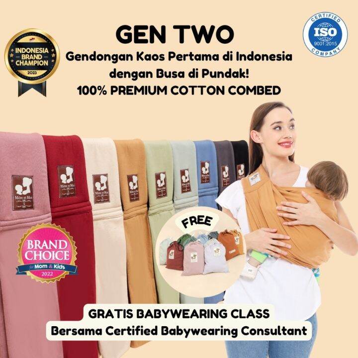Gendongan Kaos - Geos Gen Two by Mere et Moi (Dengan Busa di Pundak dan Gratis Pouch Penyimpanan ...