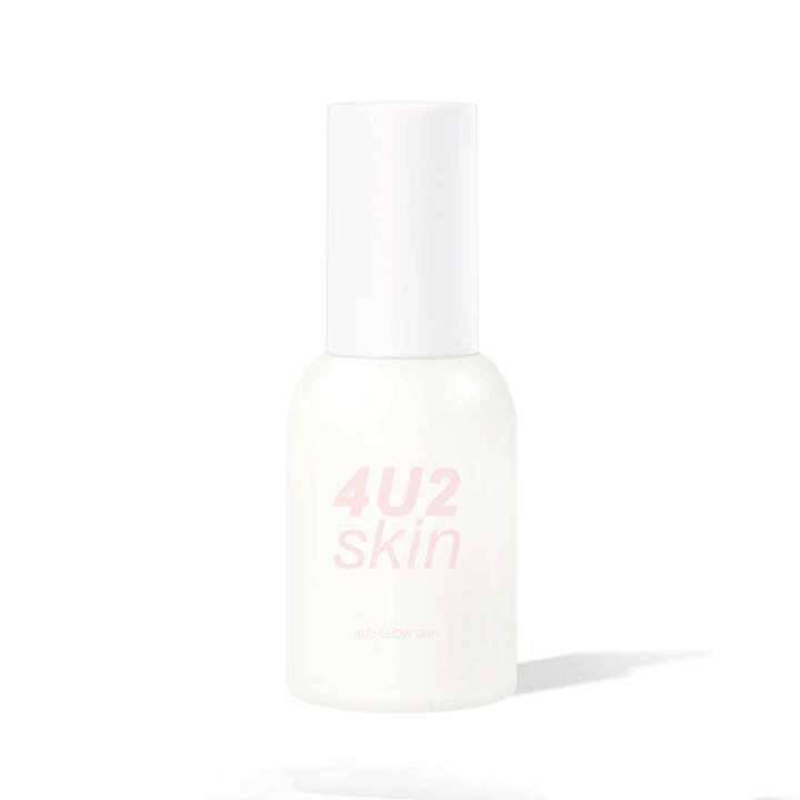4U2 GLOW SKIN SPF 50 PA+++ ไพรเมอร์กันแดดผิวโกลว์ สูตรบางเบา ซึมเข้ากับ ...