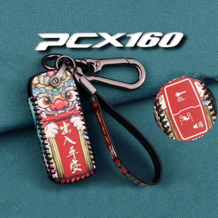 Xuming PCX 160 Key Cover Case for Honda PCX PCX-160 Motorcycle Scooter ...