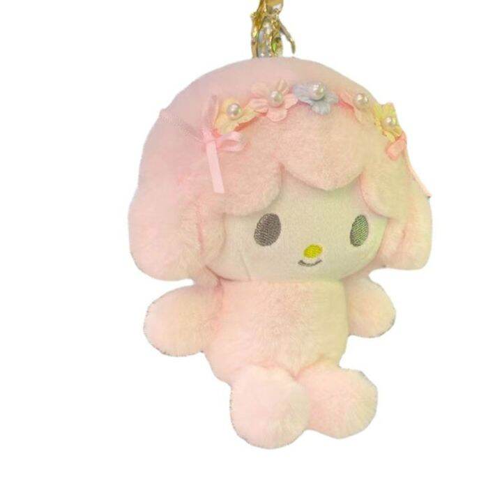 PROPERR ของเล่นเด็กเล่น สีแบบสุ่ม พวงกุญแจผ้าพลัฌ เครื่องรางกระเป๋าถือ ...