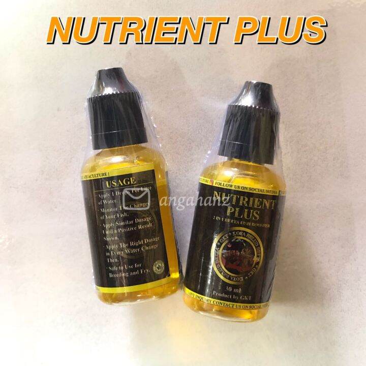 Nutrient Plus Vitamin Ikan Laga Fish Booster | Lazada