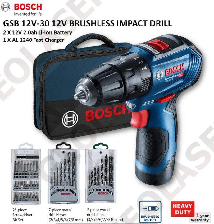 BOSCH 12V GSB 12V-30 PROFESSIONAL BRUSHLESS CORDLESS IMPACT DRILL | Lazada