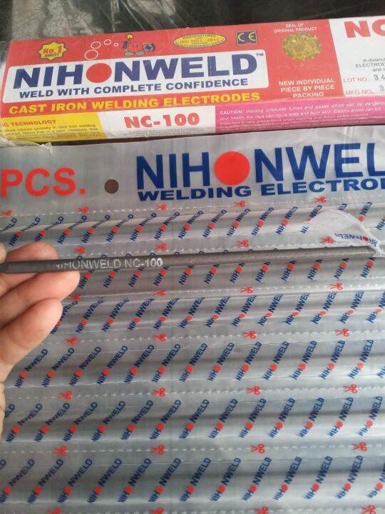 ORIGINAL PUNDIDO ROD /EUTHICTIC ROD NIHONWELD NC-100 MACHINABLE 3.2MM CAST IRON WELDING ROD PURE ...