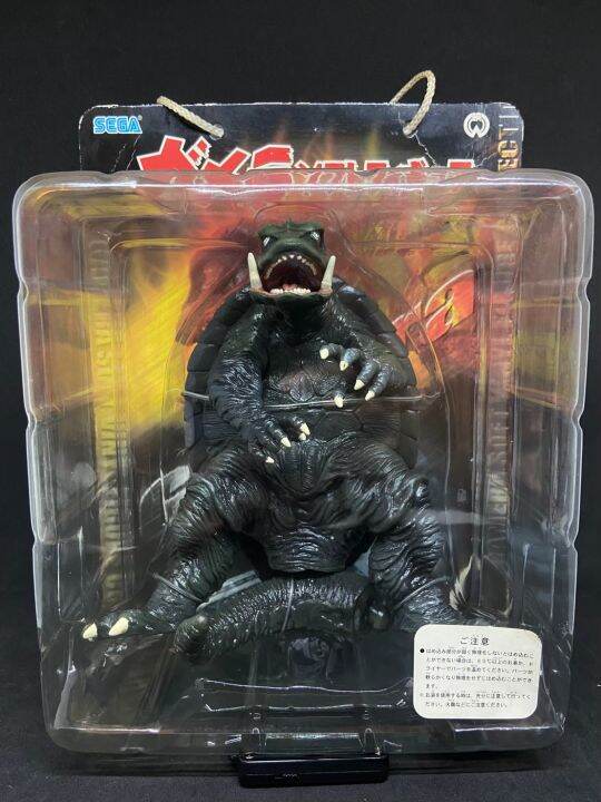 🔥 Sega & X-PLUS Gamera Soft Figure Prize Product Gamera 95 X-PLUS Rare ...