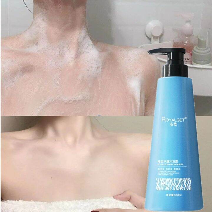 500g Sea Salt Scrub Whitening Face Body Neck Armpits Super Absorption