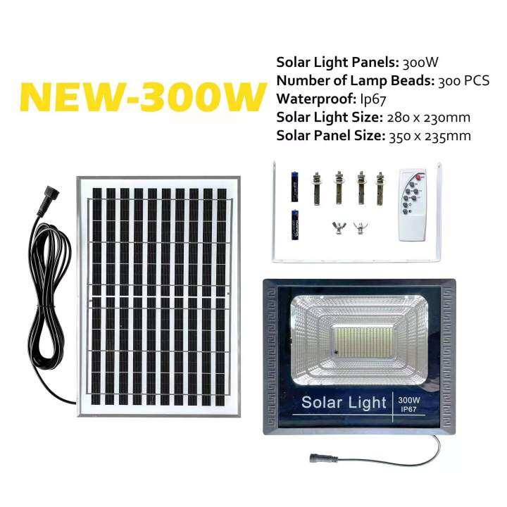 NEW-300W Solar-Powered Bright Light, Long-lasting and Environment ...