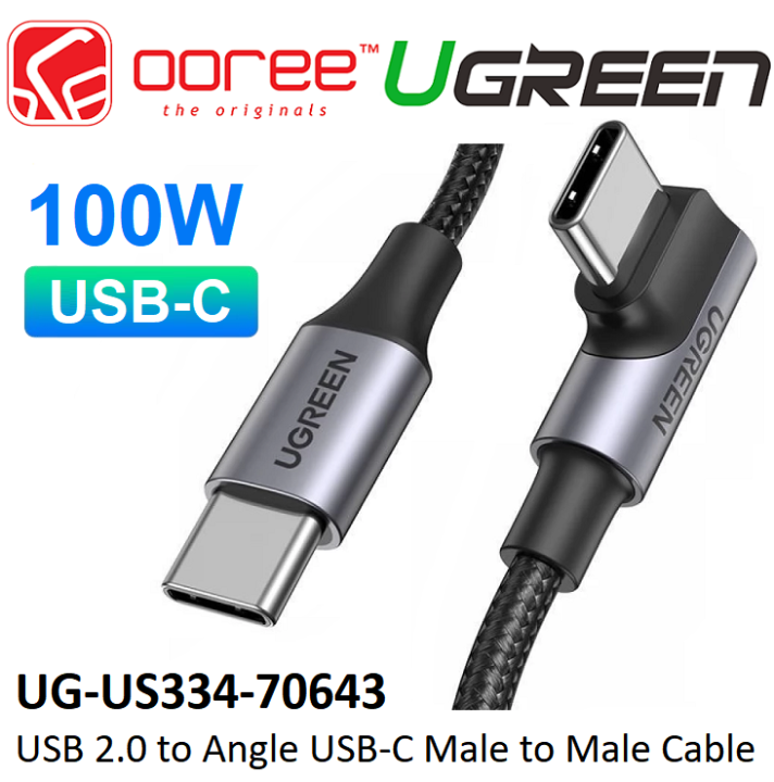 UGREEN 100W USB-C MALE TO ANGLED USB-C MALE CABLE WITH BRAIDED ...
