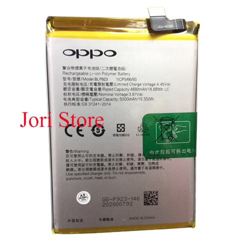 BATERAI OPPO A57 4G 2022 CPH2387 BLP923 ORIGINAL BATRE BATRAI BATTERY ...