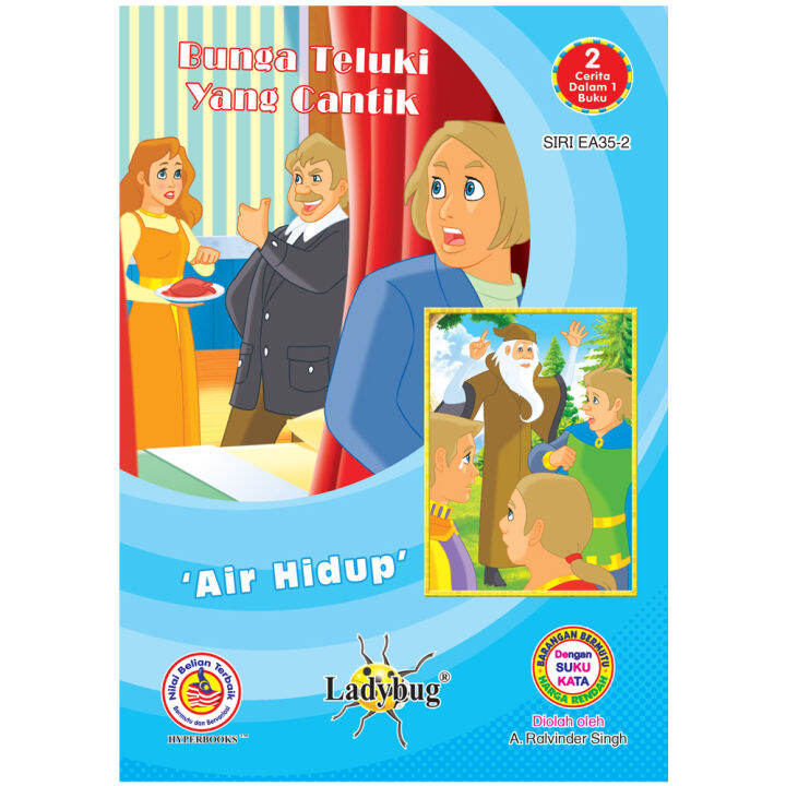 Bunga Teluki Yang Cantik 17 Pages A5 Size SIRI EA35 - 2 | Lazada