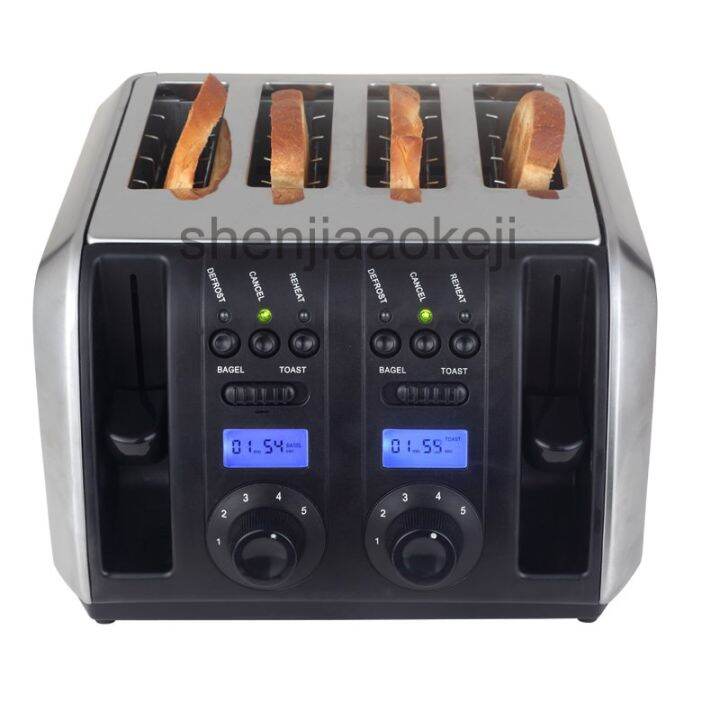 Multi-function toaster Stainless steel Toaster 4 piece toaster | Lazada PH