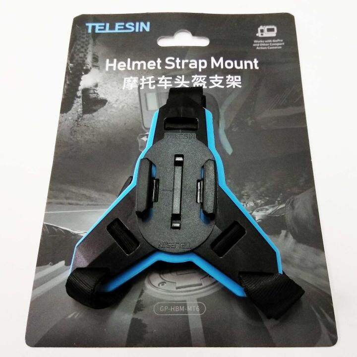 Telesin Brand Helmet Strap Mount for Action Camera (Chin Mount) | Lazada PH
