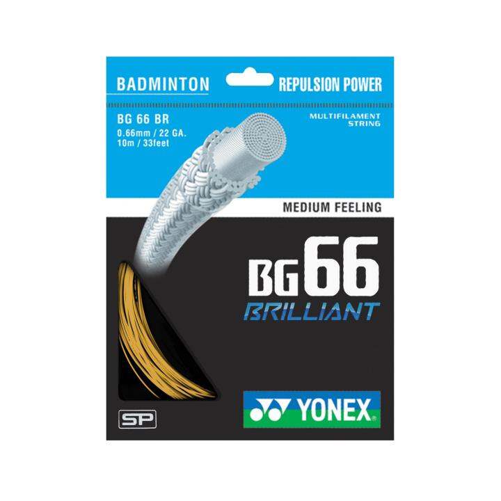 YONEX BG 66 BRILLIANT Badminton Strings | Lazada PH