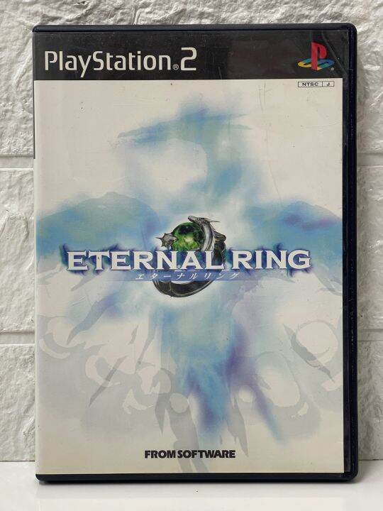 แผ่นแท้ [PS2] Eternal Ring (Japan) (SLPS-25001) | Lazada.co.th