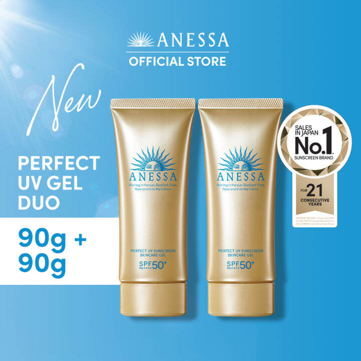 Anessa Gold Gel 90g Duo Perfect UV Sunscreen Skincare 50 SPF | Lazada PH
