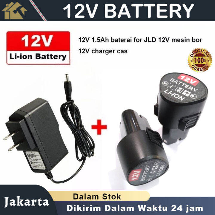 Baterai Bor Cordless Li-Ion 12 Volt Baterai Bor Electric Cordless Rechargeable batrai baterai ...