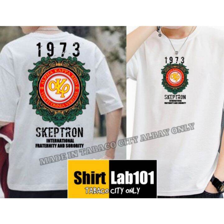 Shirtlab101 AKP Alpha Kappa Rho Fratshirt Skeptron 1973 design 2022 ...