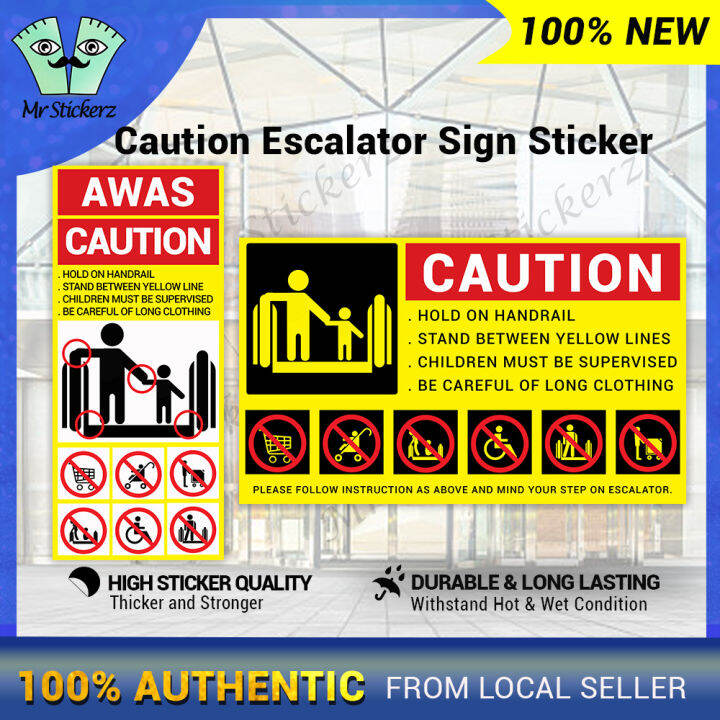 Caution Escalator Instruction Sign Sticker Be Careful High Sticker ...