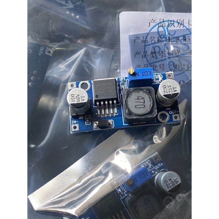 LM2596 DC to DC step down 3A modul buck converter | Lazada Indonesia