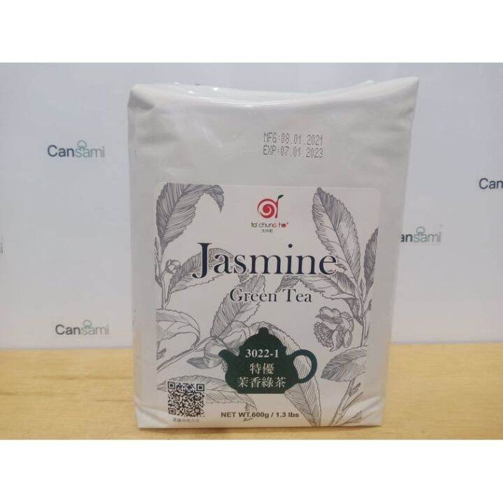 Ta Chung Ho / TCH JASMINE GREEN TEA Leaves (loose) 600g - tea base for ...