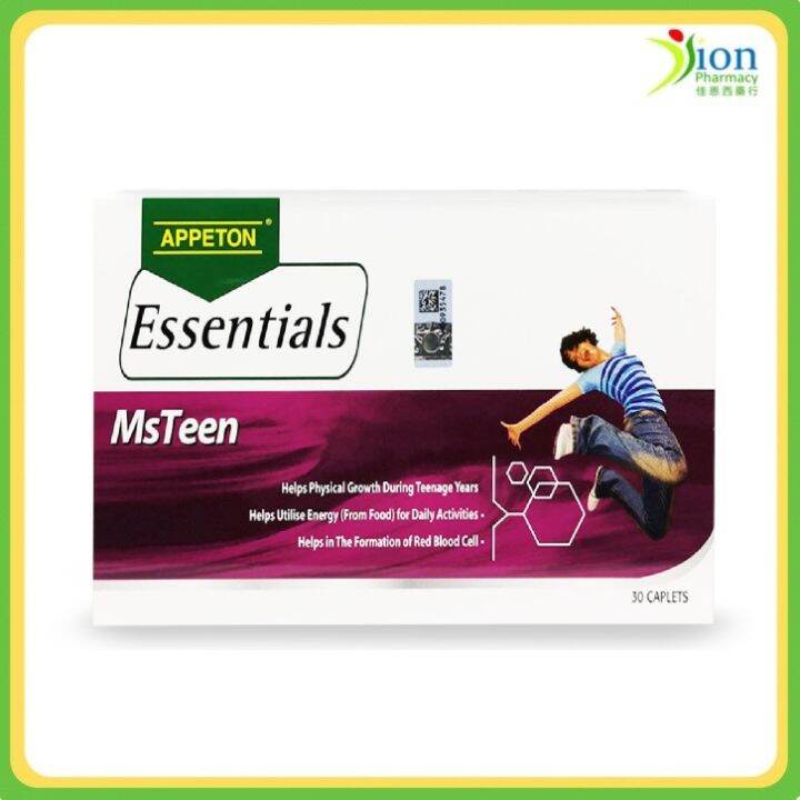 APPETON ESSENTIALS MSTEEN CAPLETS 30S | Lazada