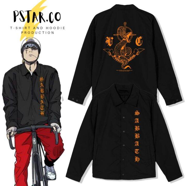 Jaket Sabbath crew Joker Manhwa Windbreaker Outfit | Lazada Indonesia
